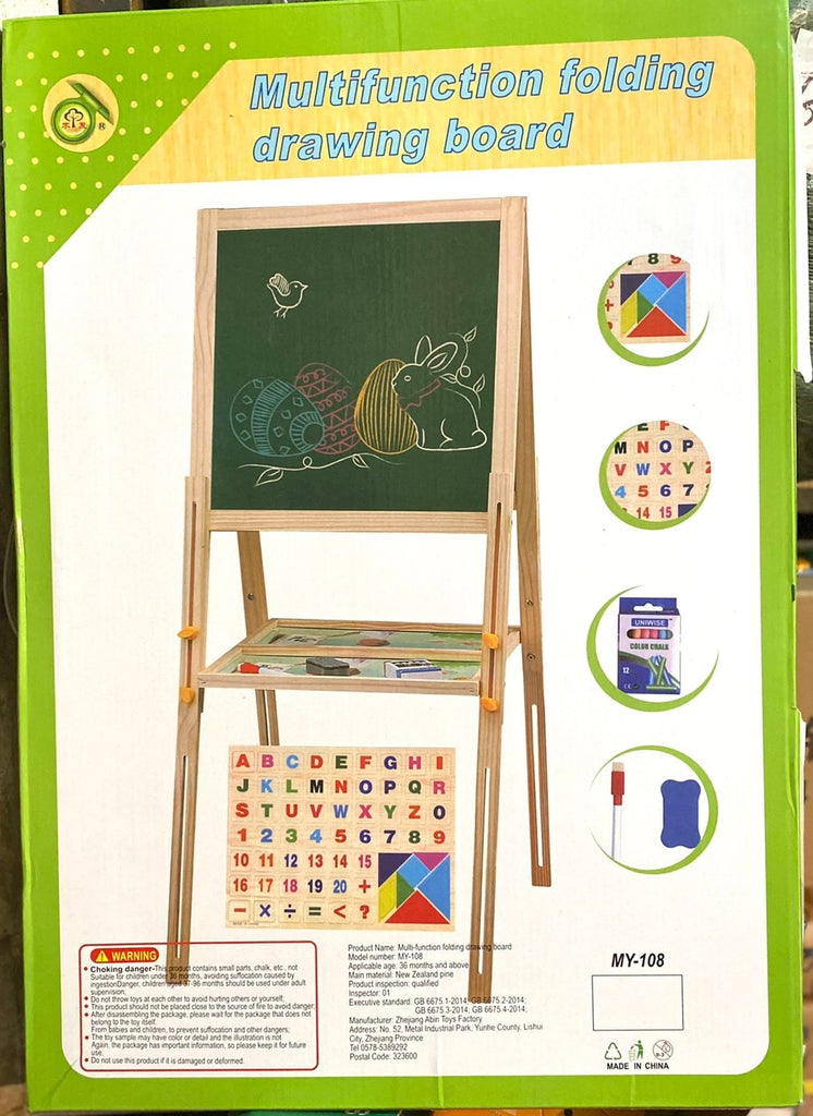 Wooden Multifunction Folding Drawing Board Double Sided 12.5 x 14 inch ...