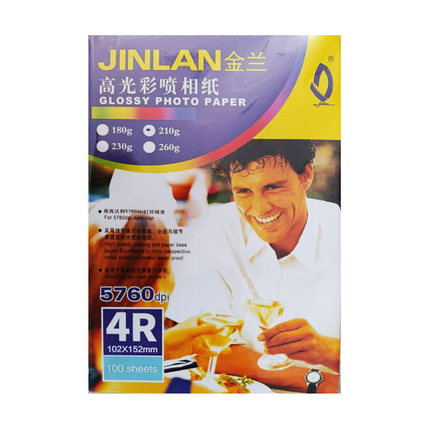 Jinlan 4x6 Photo Paper 210gm Glossy 100 Sheets – thestationerycompany.pk
