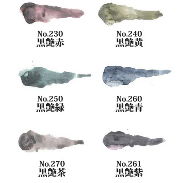 KURETAKE Gansai Tamebi Graphite Colors Pack of 6 – thestationerycompany.pk