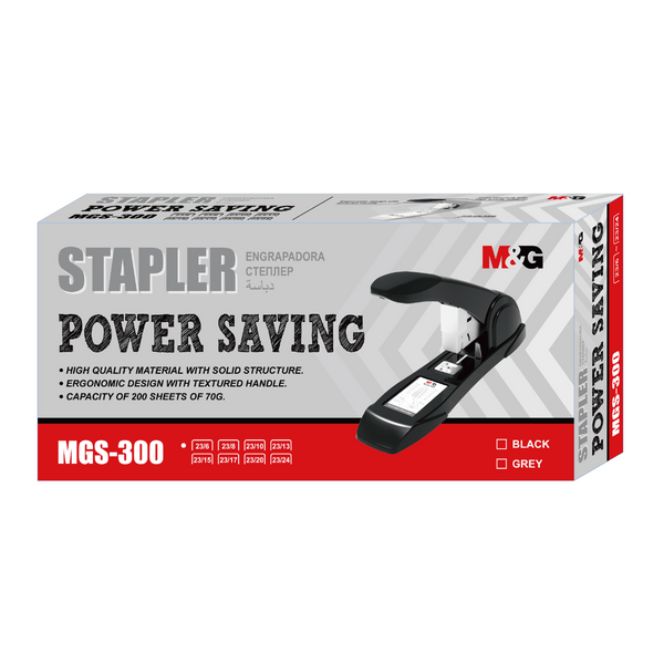 M&G Heavy Duty Stapler 200 Sheets MGS-300 – thestationerycompany.pk