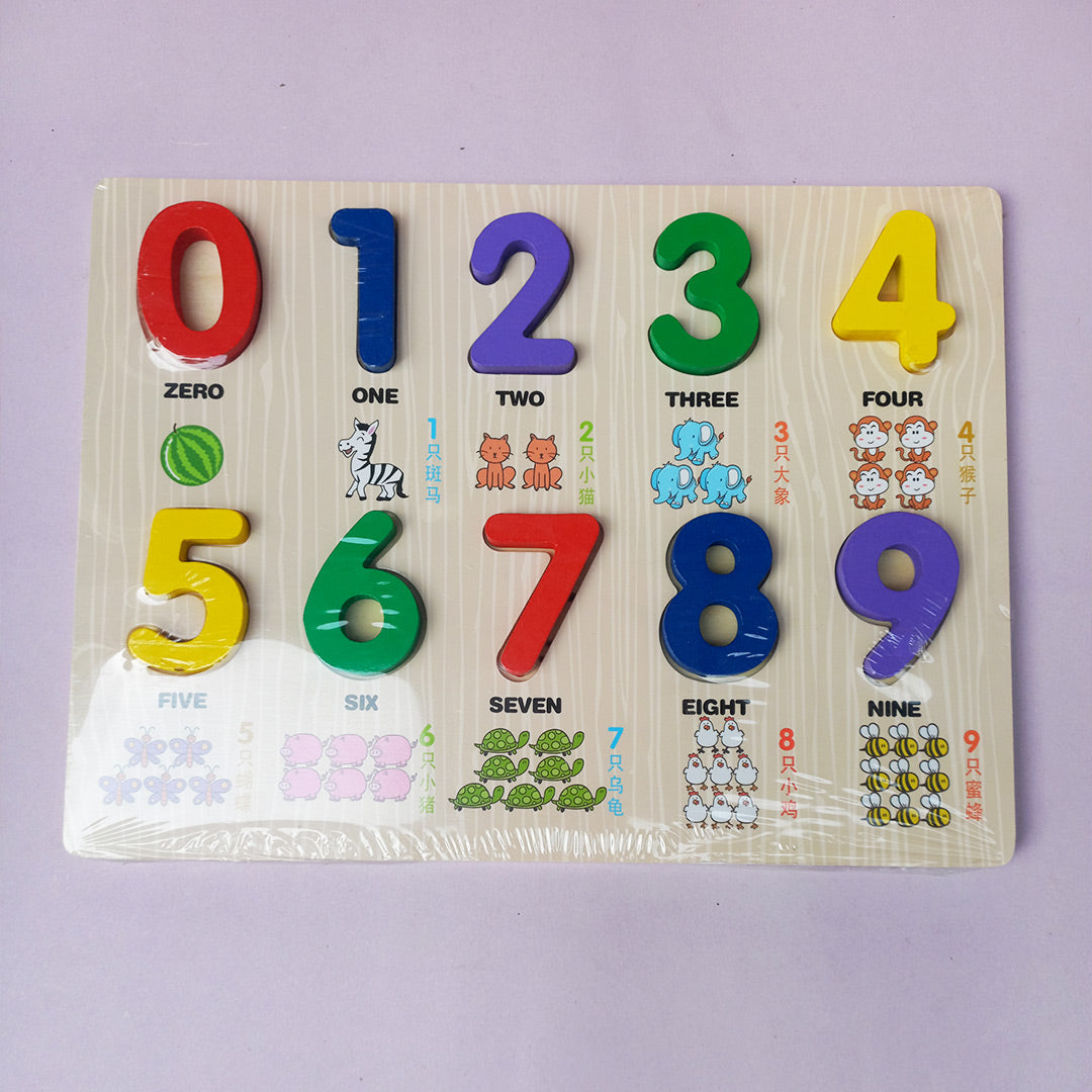 Kids 3D Colorful Numbers Wooden Learning Toys – thestationerycompany.pk